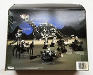 Bigasauru | Zoids Wiki | Fandom