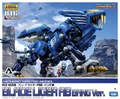 Blade Liger | Zoids Wiki | Fandom