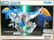 Arosaurer | Zoids Wiki | Fandom