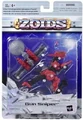 Gun Sniper | Zoids Wiki | Fandom