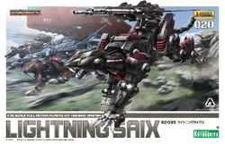 Zoids Lightning Saix