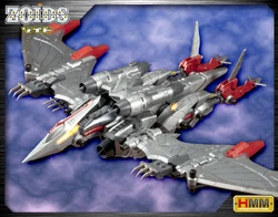 Zoids Storm Sworder