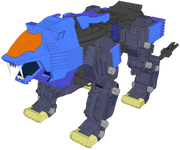 Shield Liger | Zoids Wiki | Fandom