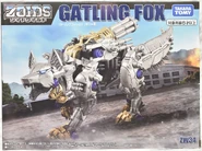 Gatling Fox | Zoids Wiki | Fandom