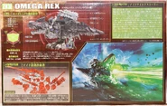 Omega Rex | Zoids Wiki | Fandom