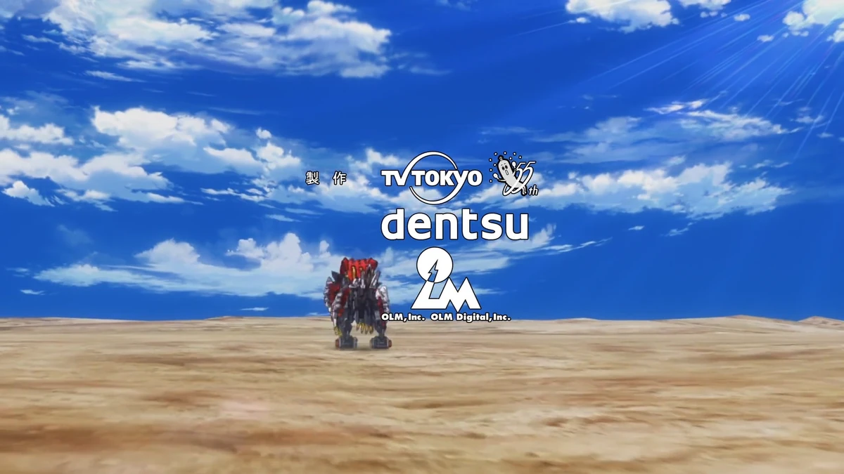 Blue blue blue | Zoids Wiki | Fandom