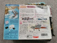 Warshark | Zoids Wiki | Fandom