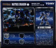 Matrix Dragon | Zoids Wiki | Fandom