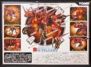 Bio Volcano | Zoids Wiki | Fandom