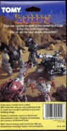 Iguan | Zoids Wiki | Fandom