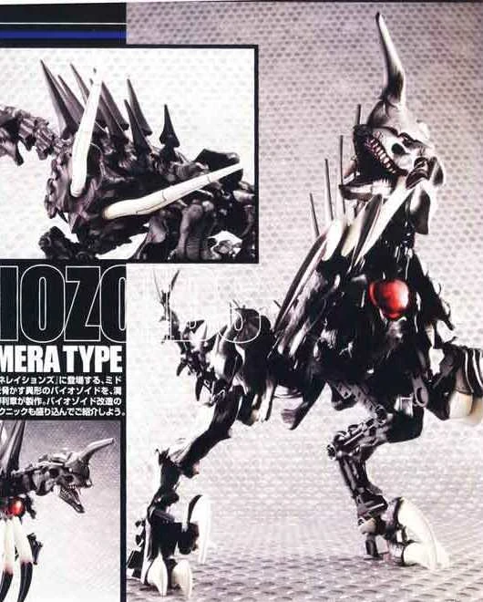 Zoids Chimera Dragon
