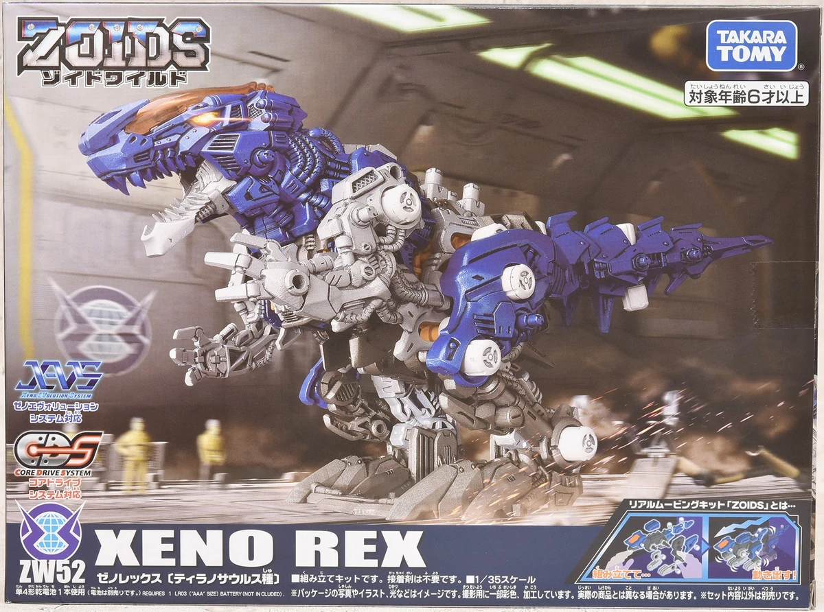 Xeno Rex | Zoids Wiki | Fandom