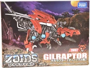 Gilraptor | Zoids Wiki | Fandom