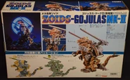 Gojulas | Zoids Wiki | Fandom