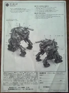 Gorem | Zoids Wiki | Fandom