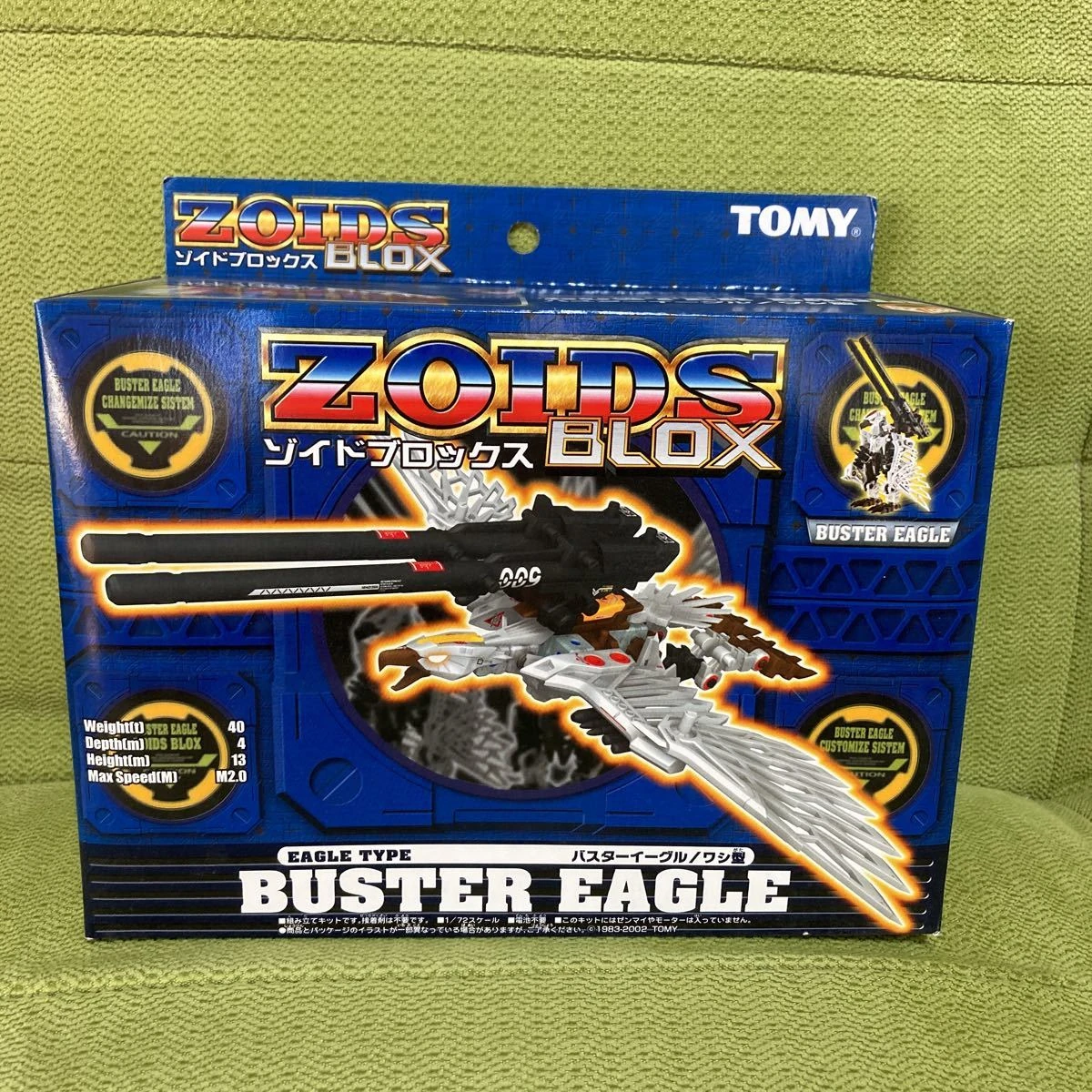 Buster Eagle | Zoids Wiki | Fandom