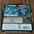 Rev Raptor | Zoids Wiki | Fandom