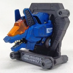 Zoids Command Wolf