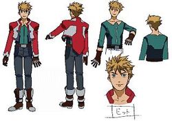 Bit Cloud | Zoids Wiki | Fandom