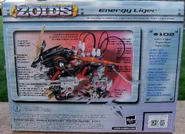 Energy Liger | Zoids Wiki | Fandom