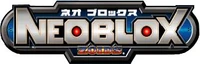 Neoblox | Zoids Wiki | Fandom