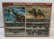 Brastle Tiger | Zoids Wiki | Fandom