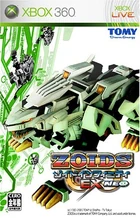 Zoids Infinity | Zoids Wiki | Fandom