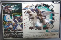 Zoids Genesis Gil Dragon