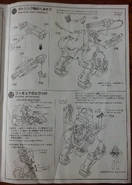 Gorem | Zoids Wiki | Fandom