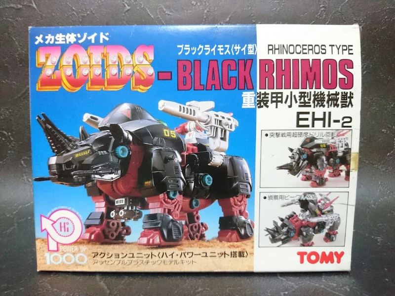 Category:Rhinoceros-Type Zoids | Zoids Wiki | Fandom