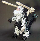 Gojulas | Zoids Wiki | Fandom