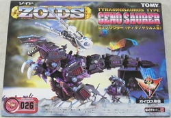 Zoids Geno Saurer EZ 026 GENO SAURER REPACKAGE Ver.｜ZOIDS｜Mecha