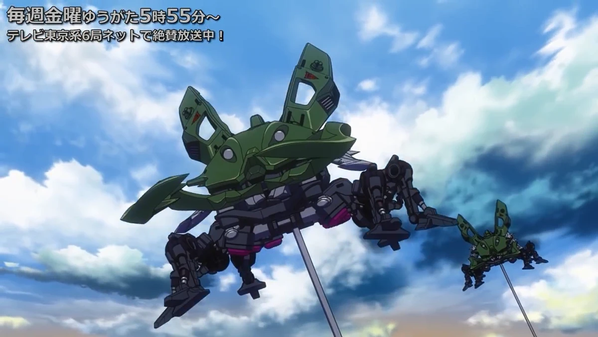 Kuwaga Kai | Zoids Wiki | Fandom