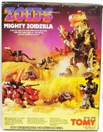 Gojulas | Zoids Wiki | Fandom