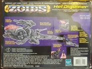 Heldigunner | Zoids Wiki | Fandom