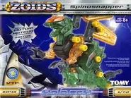 Spinosapper | Zoids Wiki | Fandom