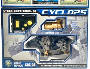 Cyclops | Zoids Wiki | Fandom