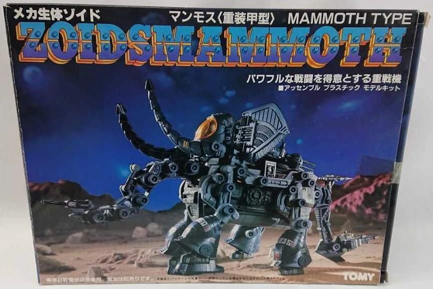 Mammoth | Zoids Wiki | Fandom