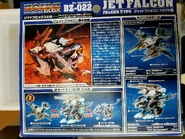 Jet Falcon | Zoids Wiki | Fandom