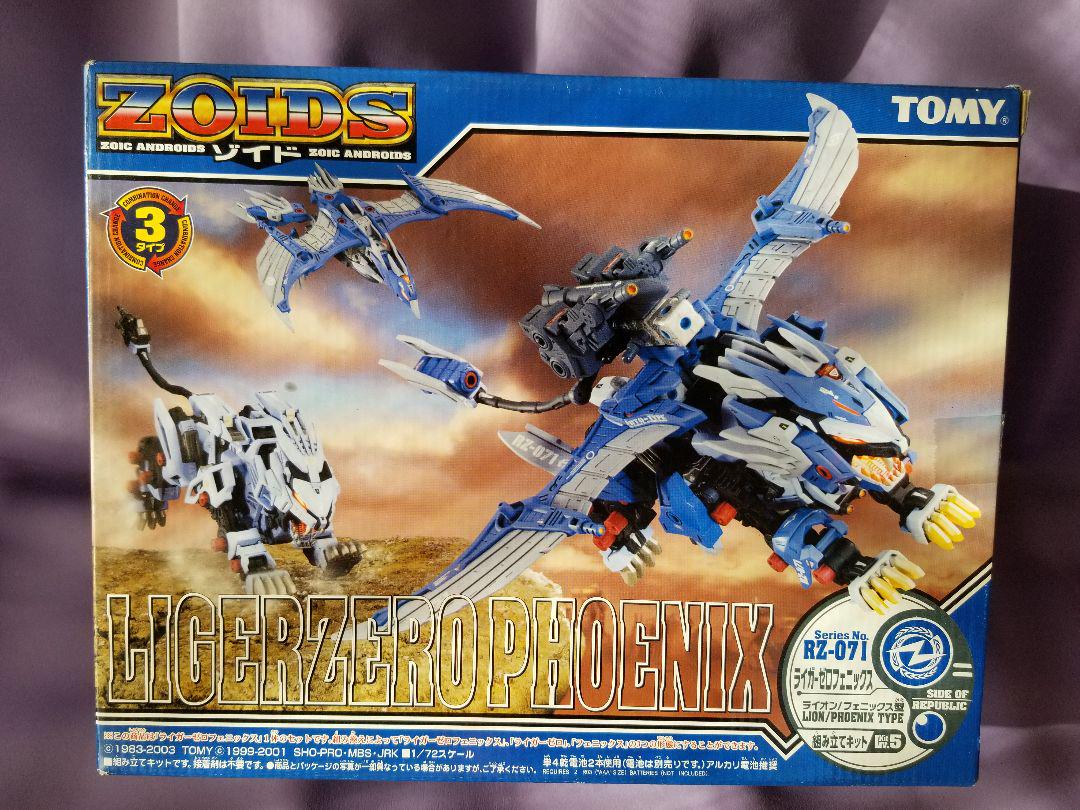 Liger Zero Phoenix | Zoids Wiki | Fandom