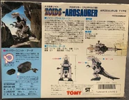 Arosaurer | Zoids Wiki | Fandom