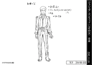 Joshua Conrad | Zoids Wiki | Fandom