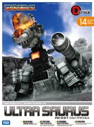 Ultrasaurus | Zoids Wiki | Fandom