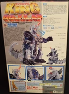 King Gojulas | Zoids Wiki | Fandom