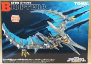 Bio Ptera | Zoids Wiki | Fandom