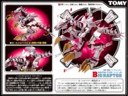 Bio Raptor | Zoids Wiki | Fandom