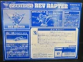 Rev Raptor | Zoids Wiki | Fandom