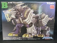 Brastle Tiger | Zoids Wiki | Fandom