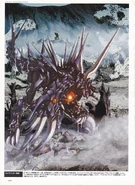 Bio Chimera | Zoids Wiki | Fandom