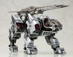 Zoids Lightning Saix